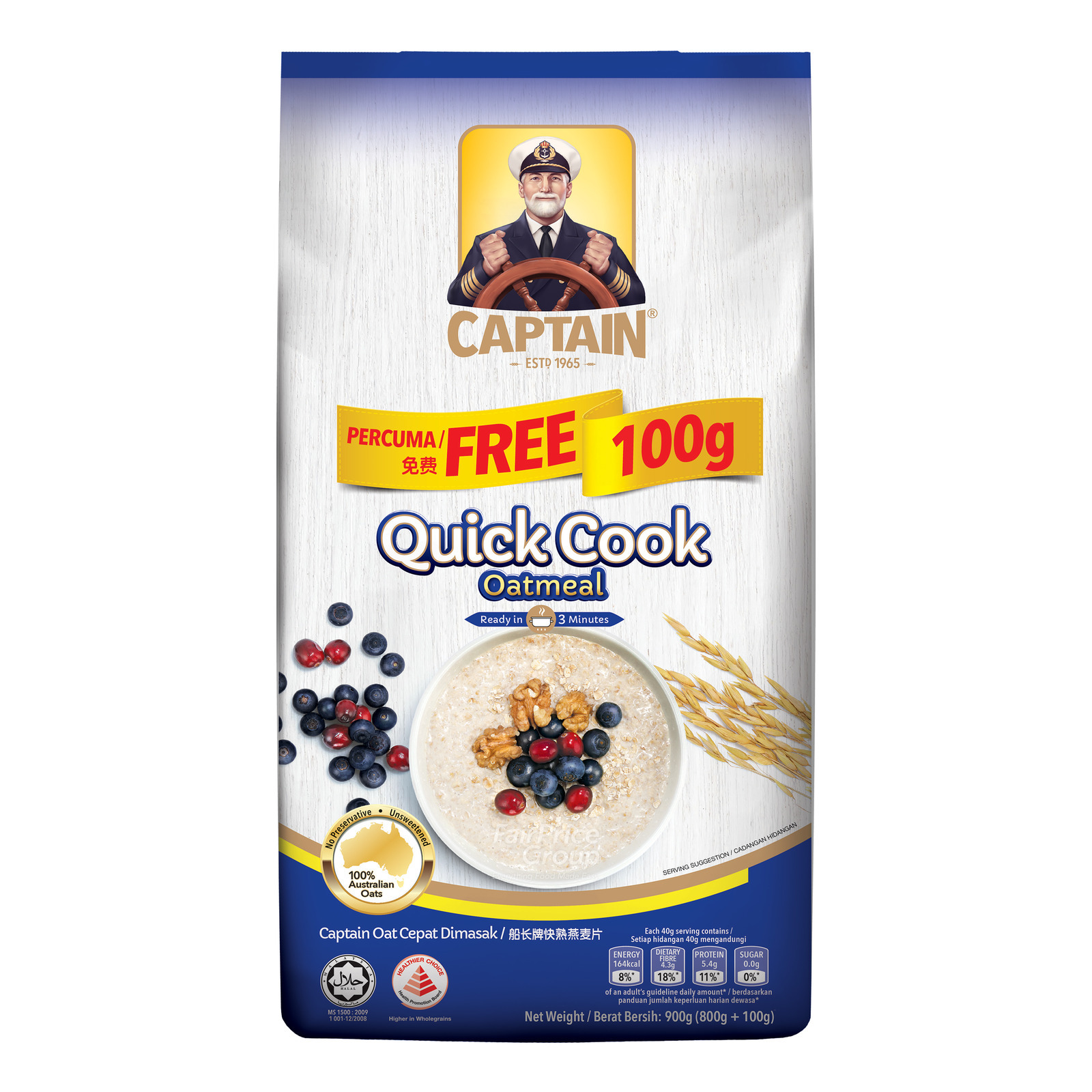 Captain Oats Oatmeal - Quick Cook | NTUC FairPrice