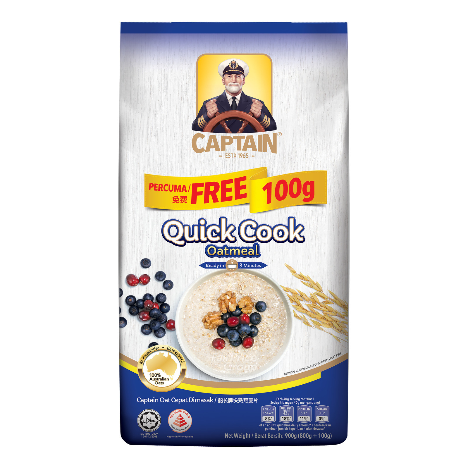 Captain Oats Oatmeal - Quick Cook | NTUC FairPrice