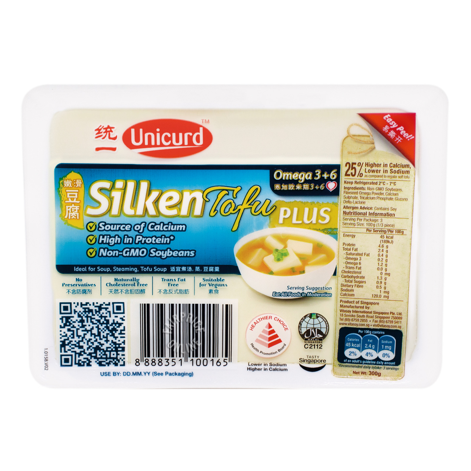 Unicurd Silken Tofu Plus Omega 3+6 | NTUC FairPrice
