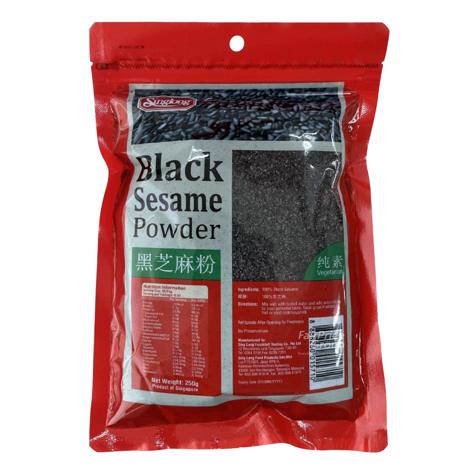 Singlong Powder - 100% Pure Black Sesame | NTUC FairPrice