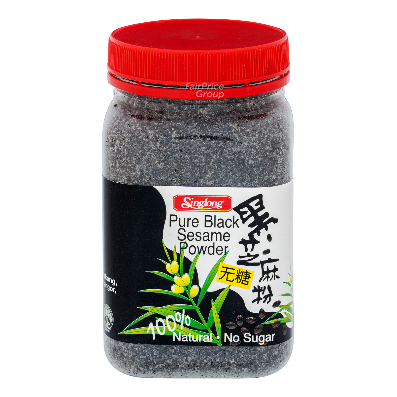 Singlong Powder - 100% Pure Black Sesame | NTUC FairPrice