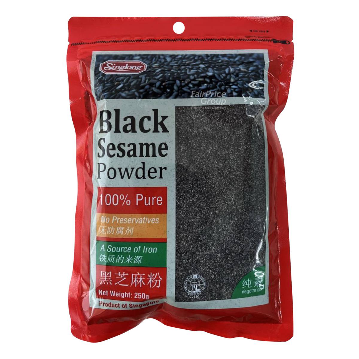 Singlong Powder - 100% Pure Black Sesame | NTUC FairPrice