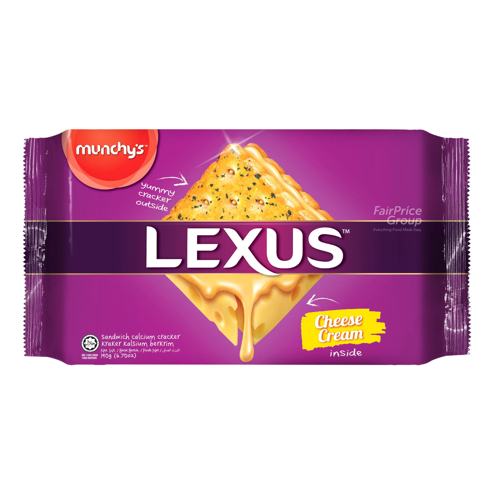 Munchy’s Lexus Sandwich Calcium Crackers - Cheese | NTUC FairPrice