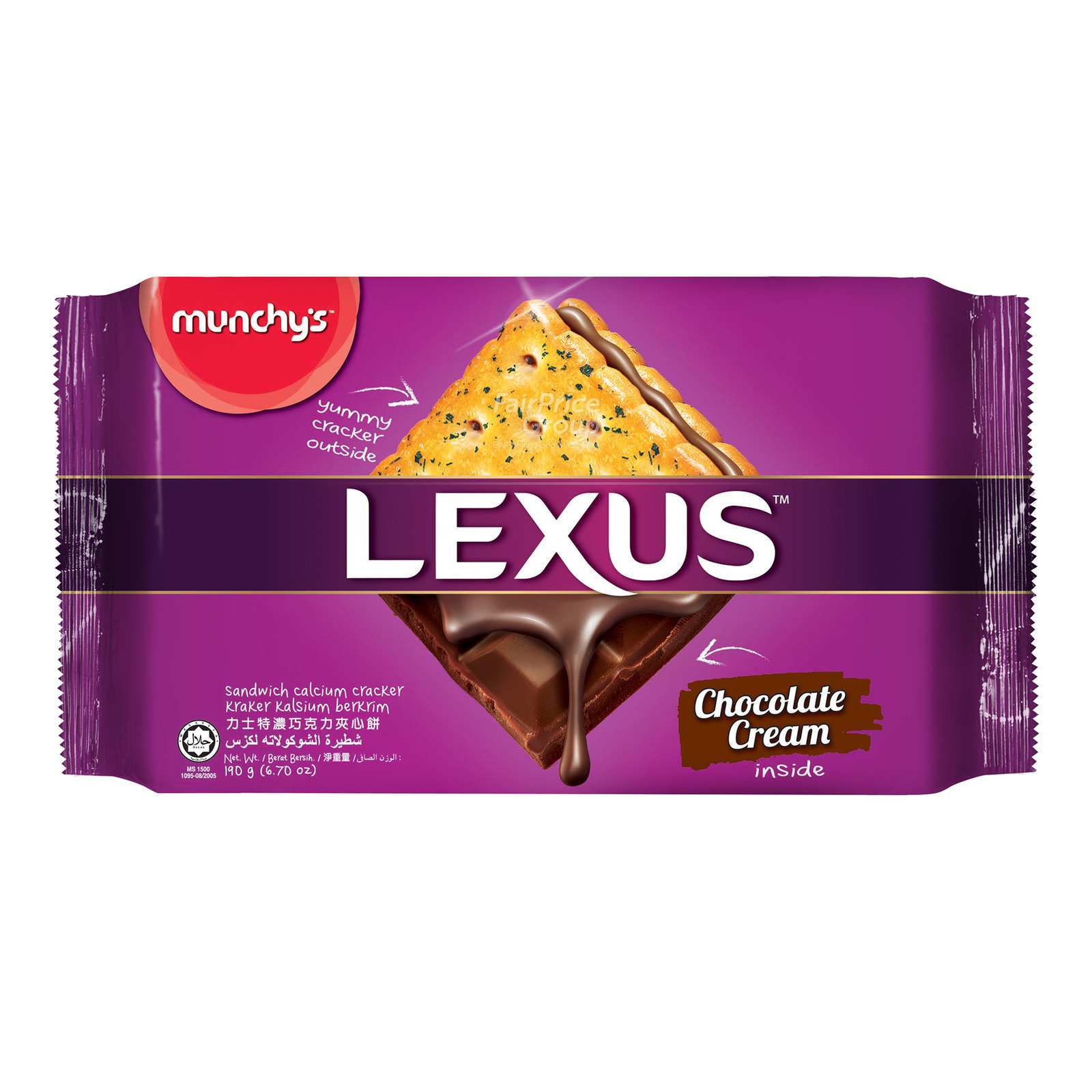 Munchy's Lexus Sandwich Calcium Crackers - Chocolate | NTUC FairPrice