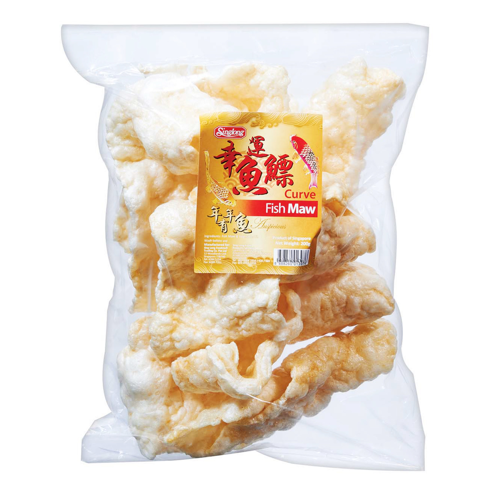 Singlong Dried Fish Maw - Curve | NTUC FairPrice