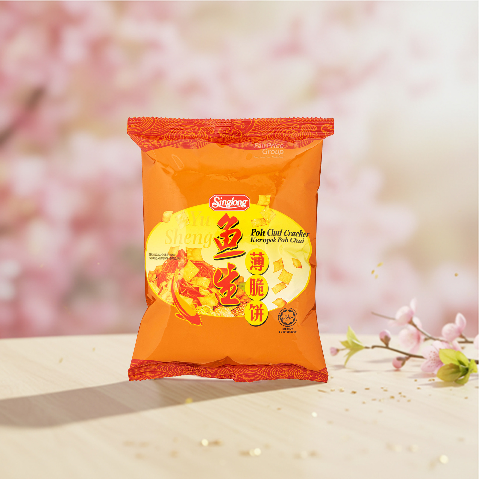 Sing Long Poh Chui Cracker | NTUC FairPrice