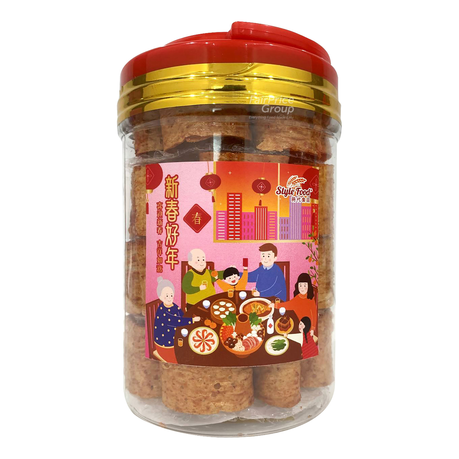 Style Food CNY Snack - Cuttlefish Traditional | NTUC FairPrice