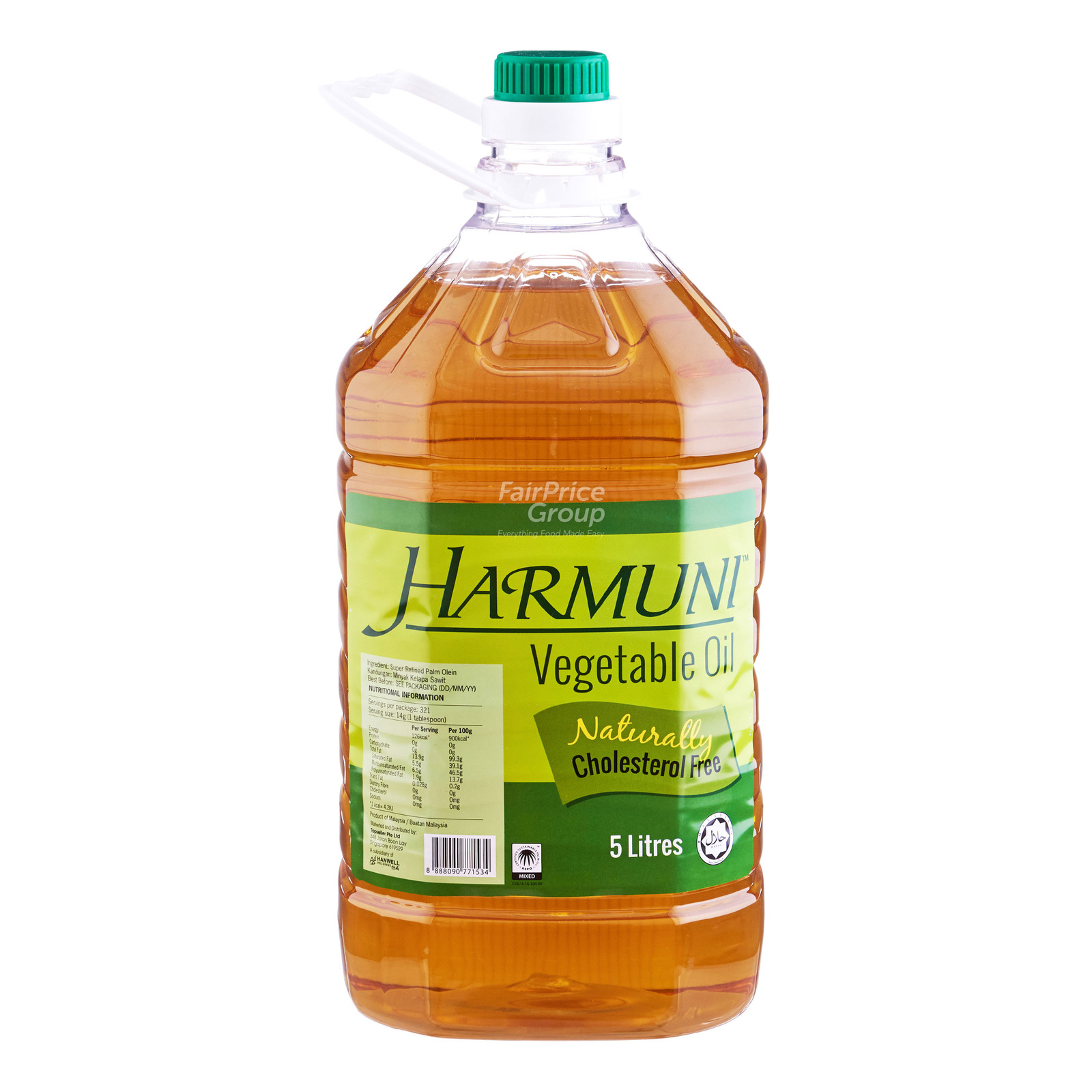 Harmuni Vegetable Oil | NTUC FairPrice