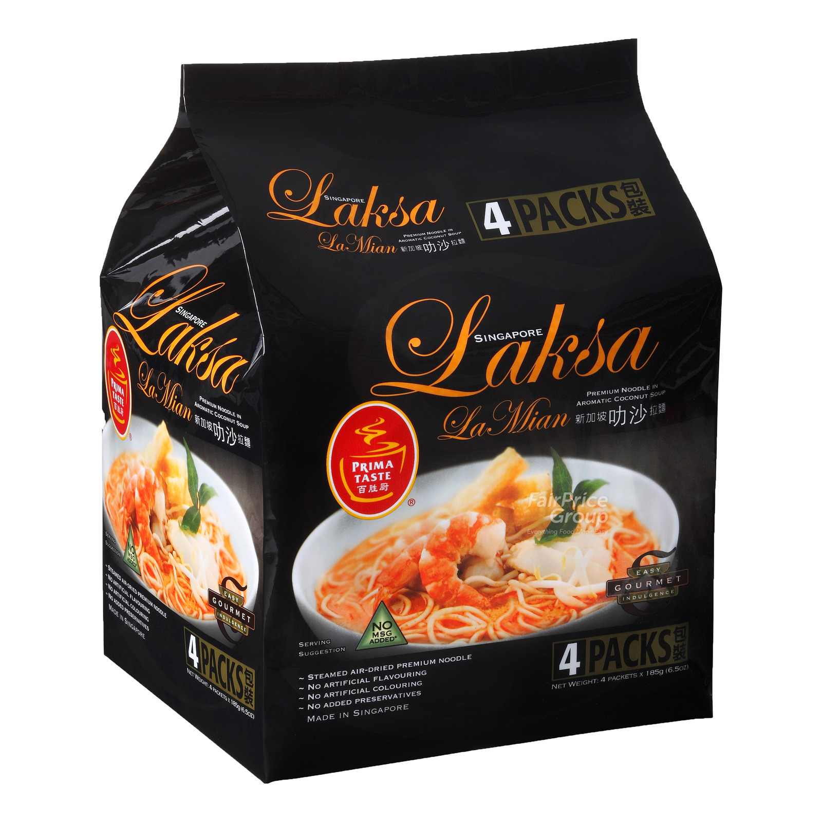 Prima Taste La Mian Premium Instant Noodles - Laksa | NTUC FairPrice