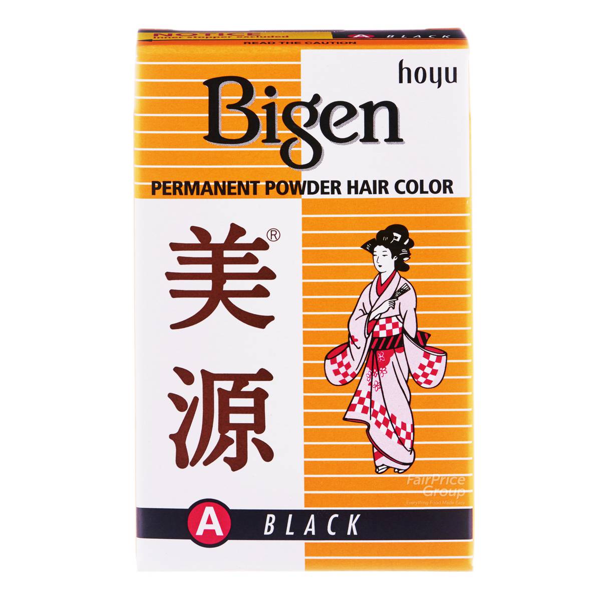 Bigen Permanent Powder Hair Colour - A Black | NTUC FairPrice