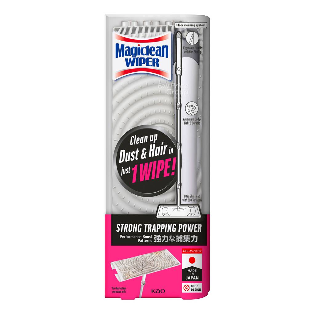 Magiclean Wiper Wipe & Mop Set | NTUC FairPrice