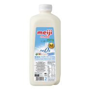 Meiji Fresh Bottle Milk Skimmed NTUC FairPrice Meiji Fresh Bottle Milk Skimmed NTUC FairPrice