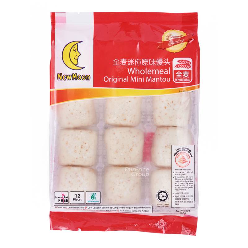 New Moon Wholemeal Mini Mantou - Original | NTUC FairPrice