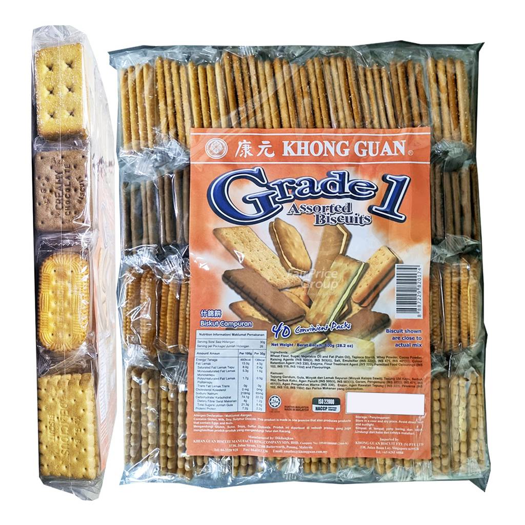 Khong Guan Assortment Biscuits - Grade 1 | NTUC FairPrice