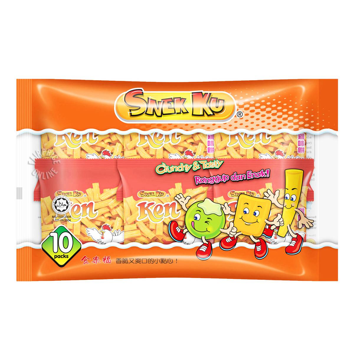 Snek Ku Flavoured Snack - Ken Chicken (Mini Pack) | NTUC FairPrice