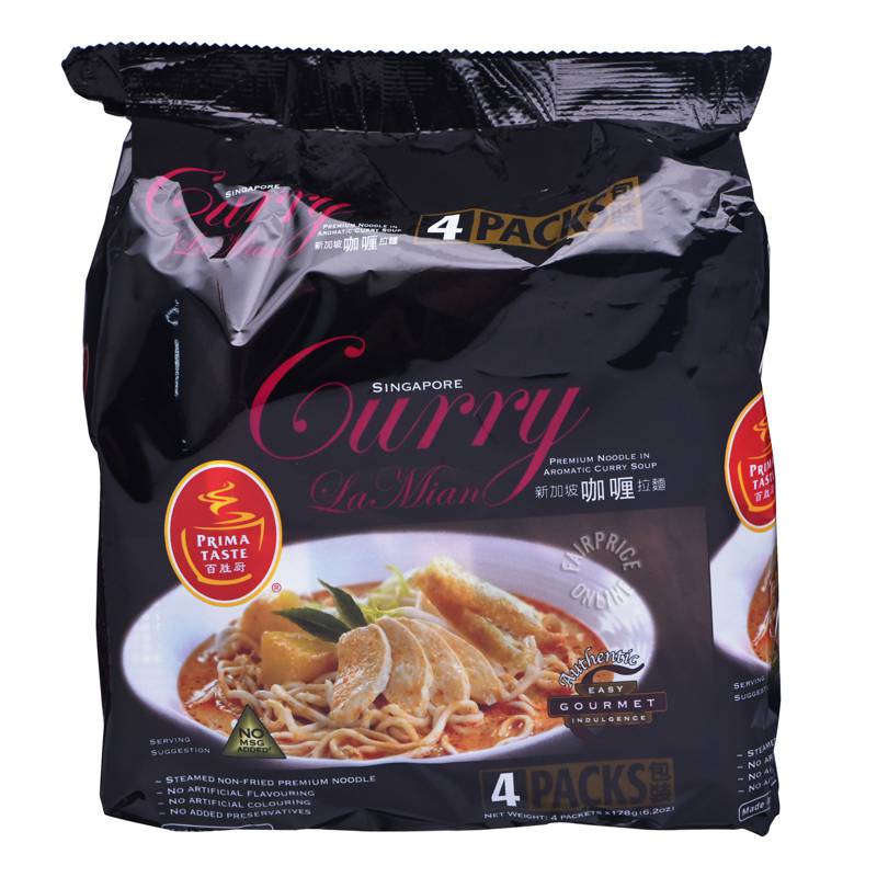 Prima Taste La Mian Premium Instant Noodles - Curry | NTUC FairPrice