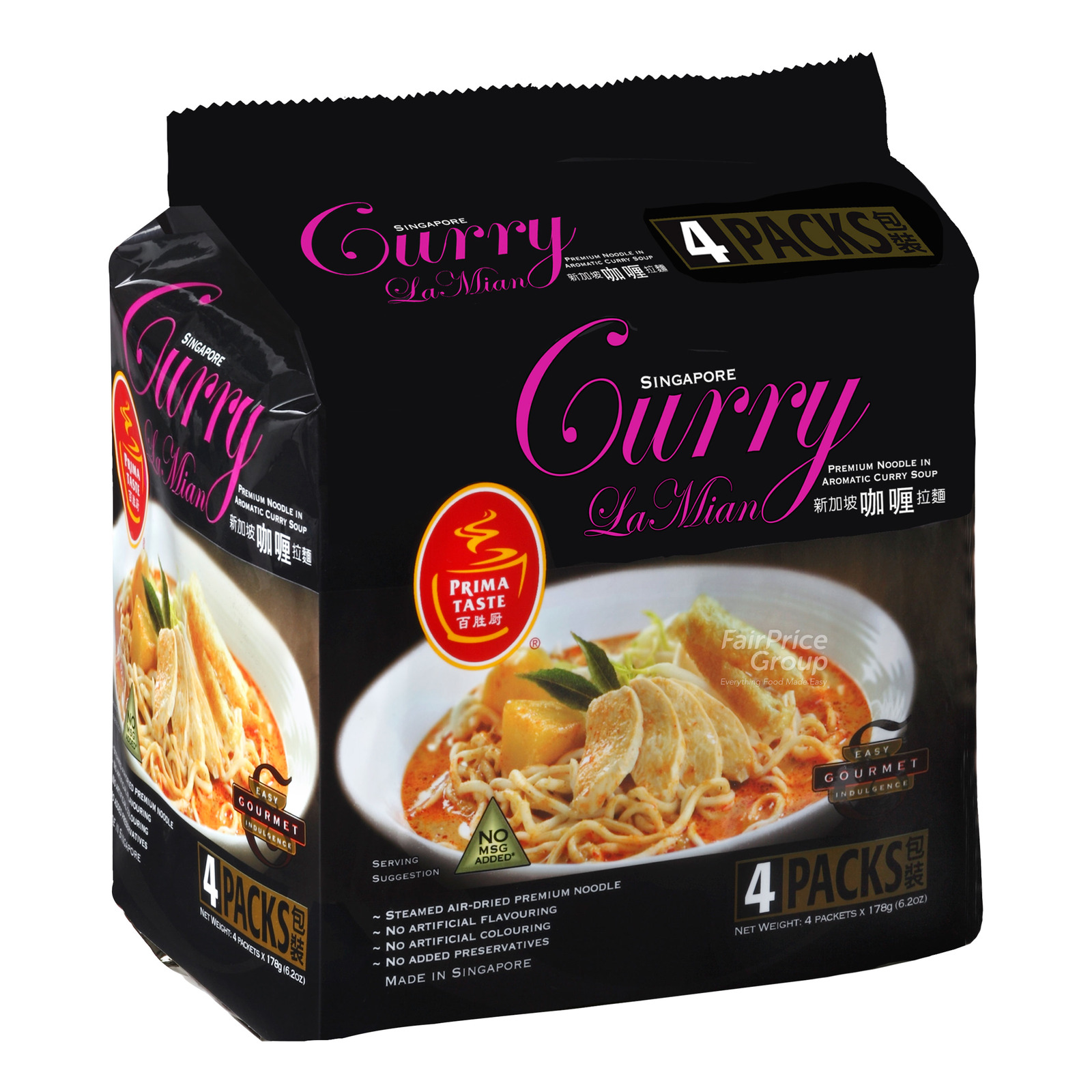 Prima Taste La Mian Premium Instant Noodles - Curry | NTUC FairPrice