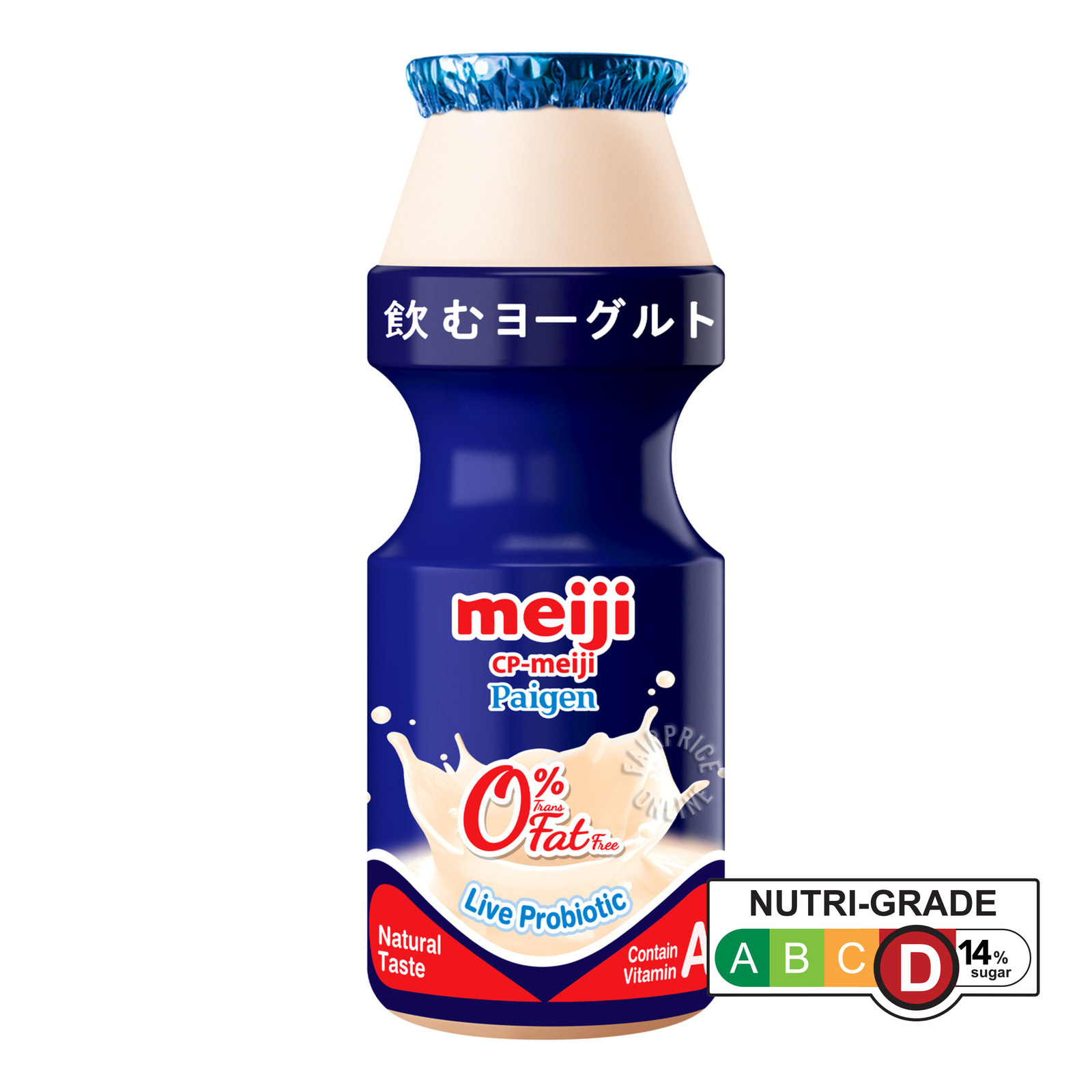 Meiji Paigen Culture Yoghurt Drink - Original | NTUC FairPrice