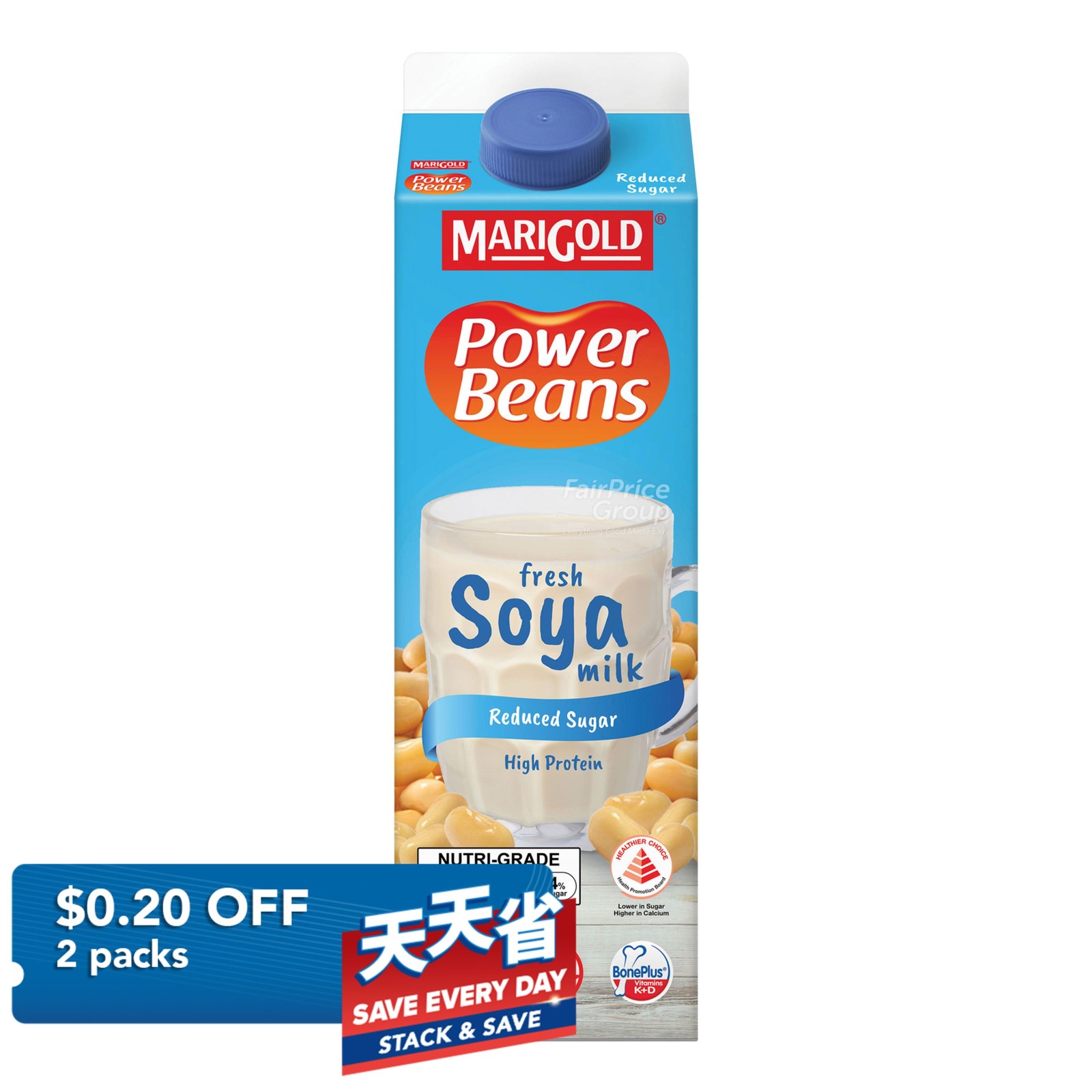 Marigold Power Beans Fresh Soya Milk - Reduced Sugar | NTUC FairPrice