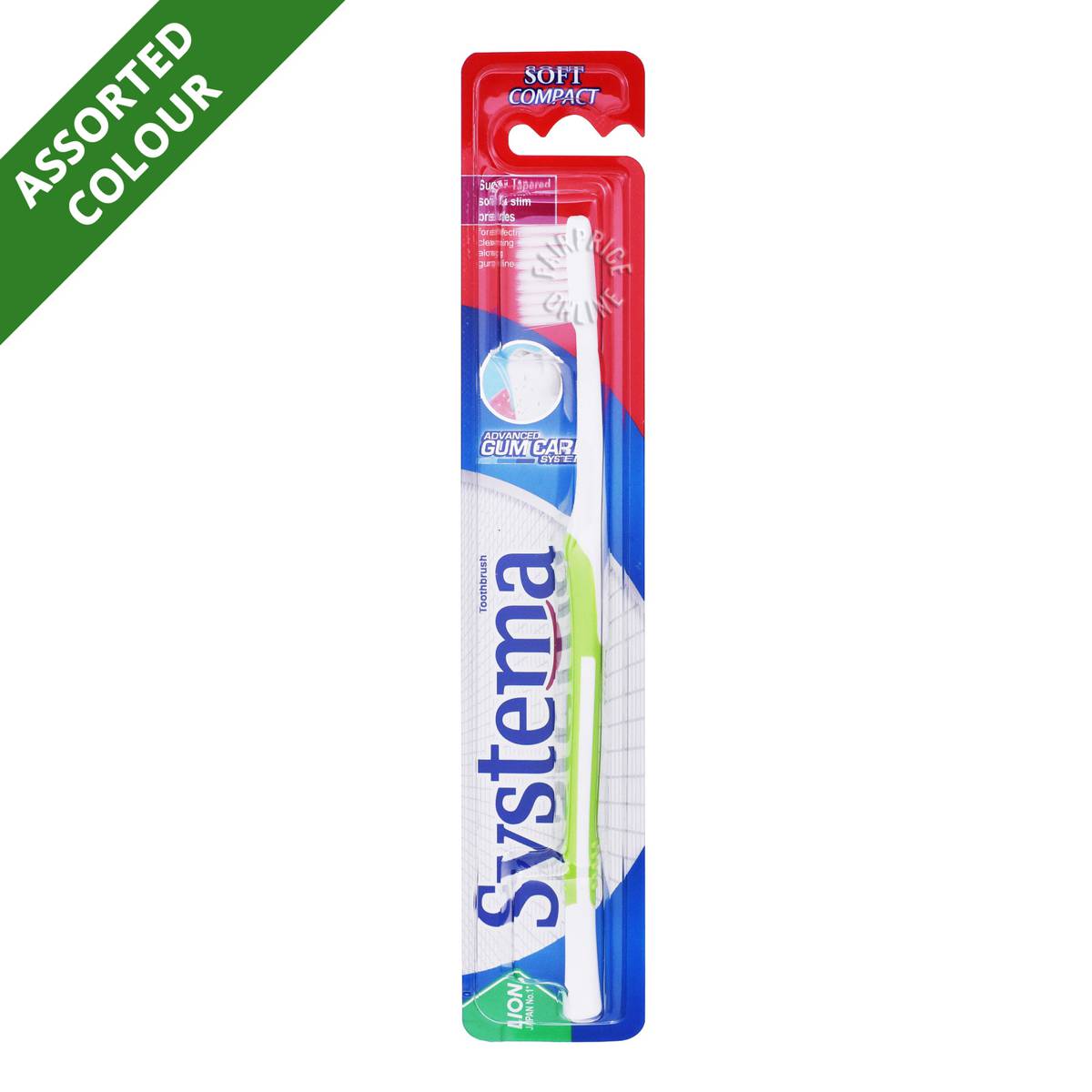 Systema Gum Care Toothbrush - Compact (Soft) | NTUC FairPrice