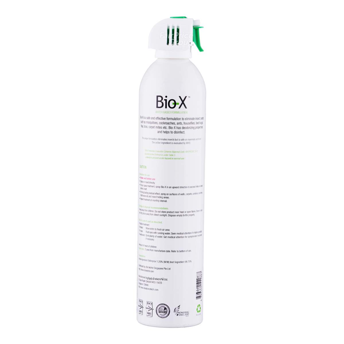 Bio-X 3 in 1 Aerosol Insecticide Spray - Lemon | NTUC FairPrice