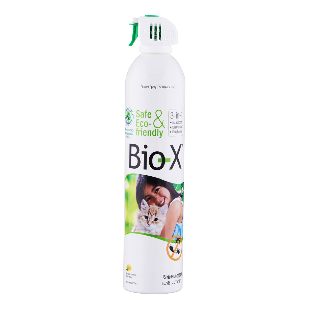 Bio-X 3 in 1 Aerosol Insecticide Spray - Lemon | NTUC FairPrice