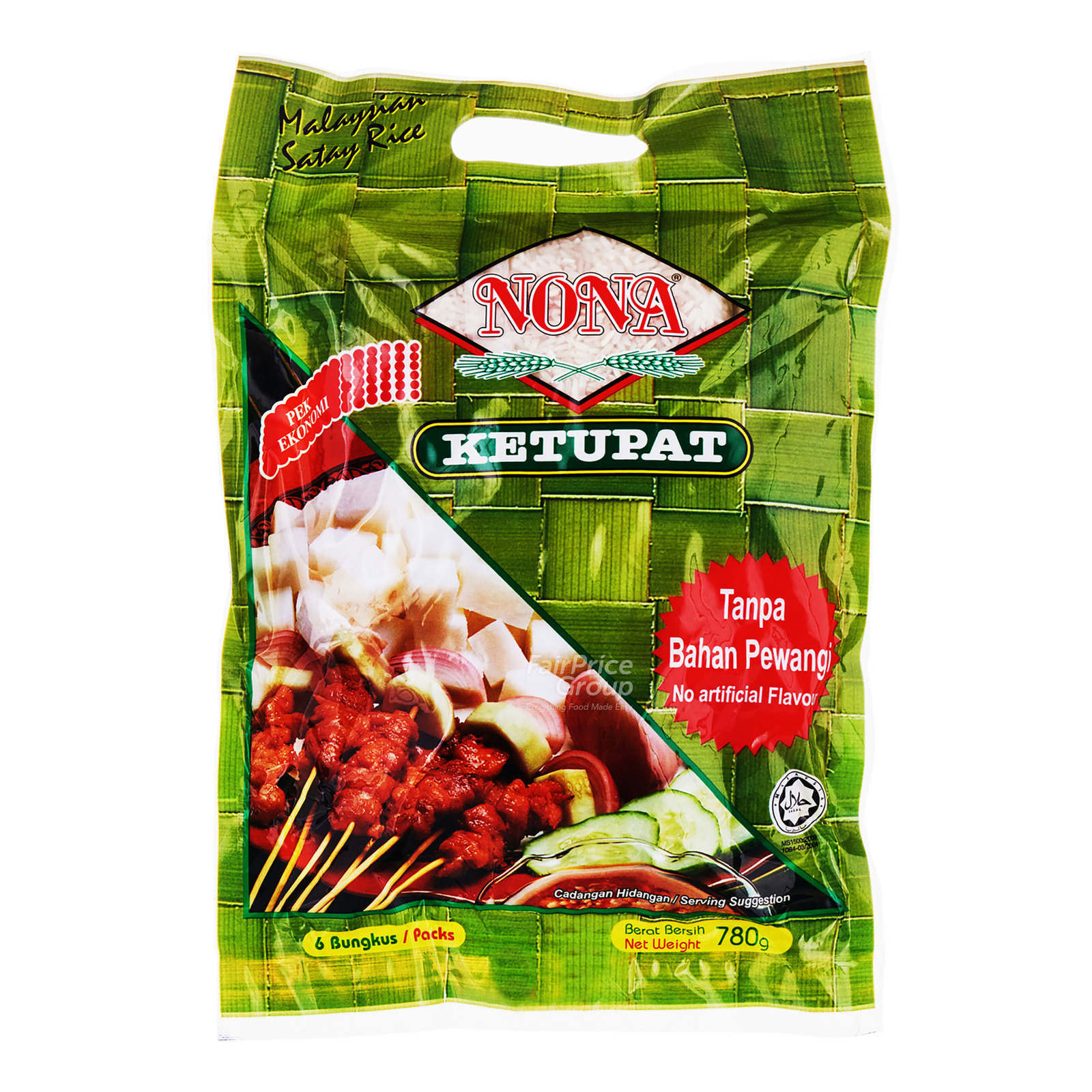 Nona Ketupat Satay Rice | NTUC FairPrice