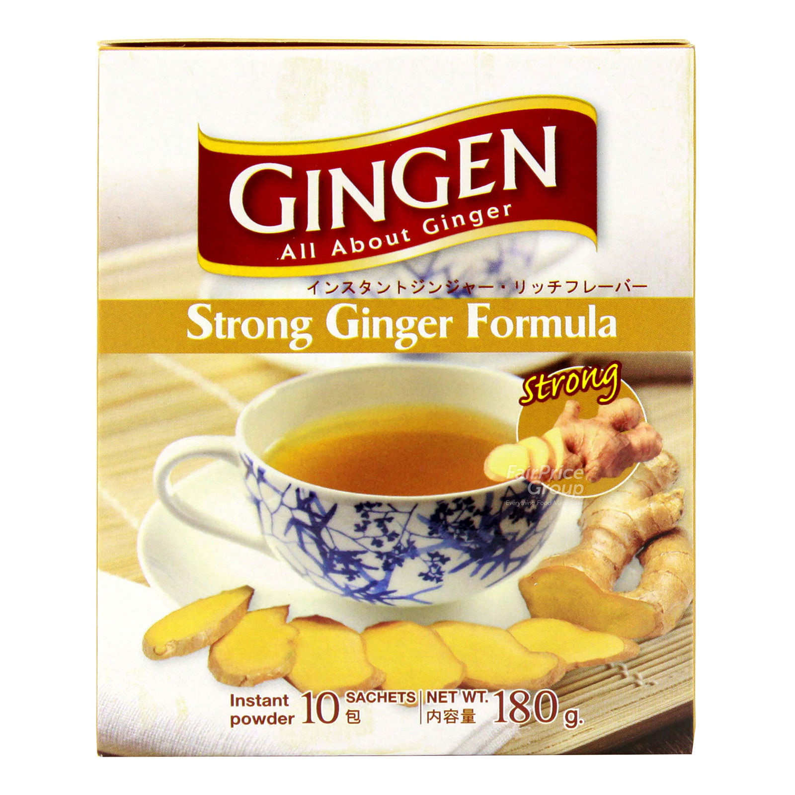 Gingen Instant Ginger Powder - Strong | NTUC FairPrice