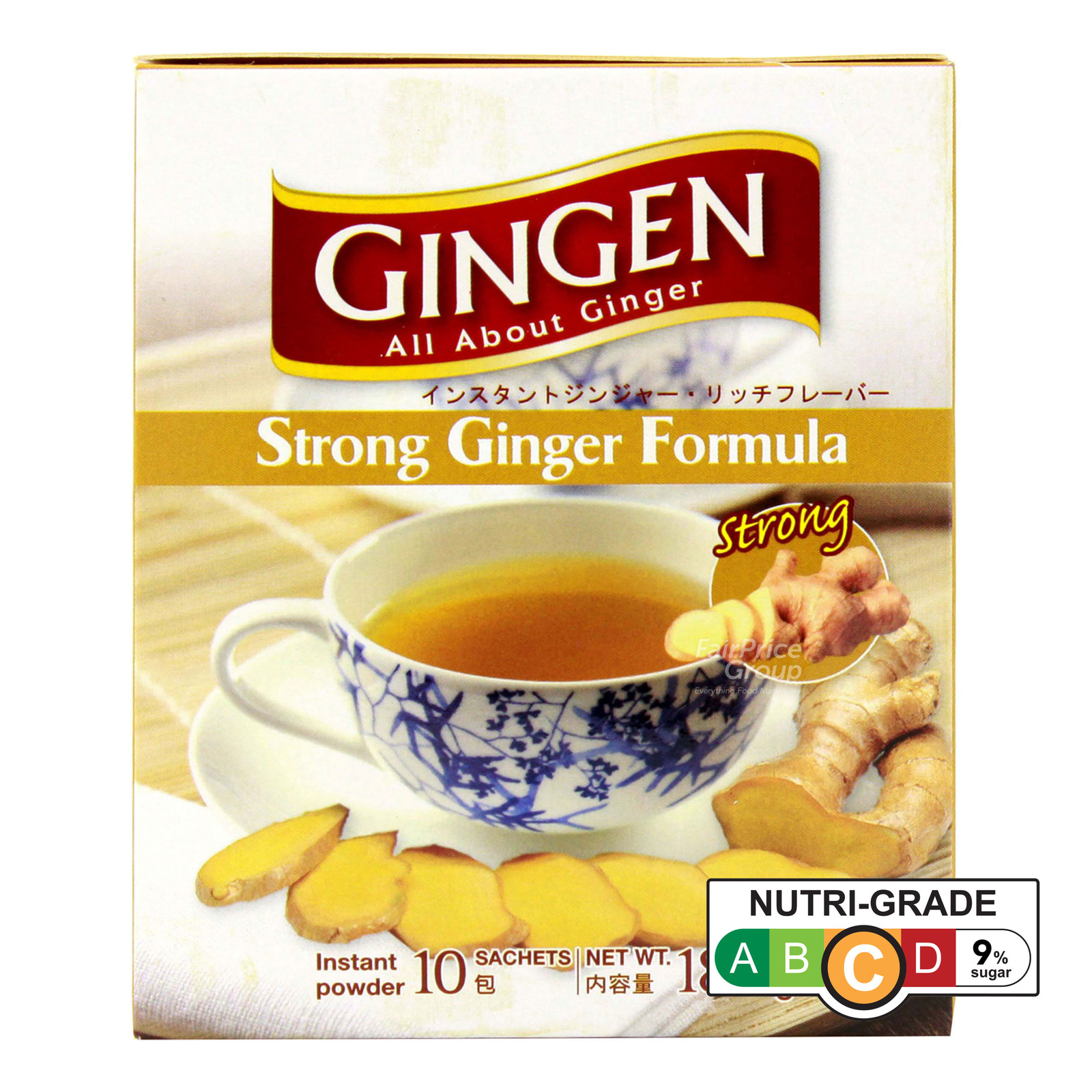 Gingen Instant Ginger Powder - Strong | NTUC FairPrice