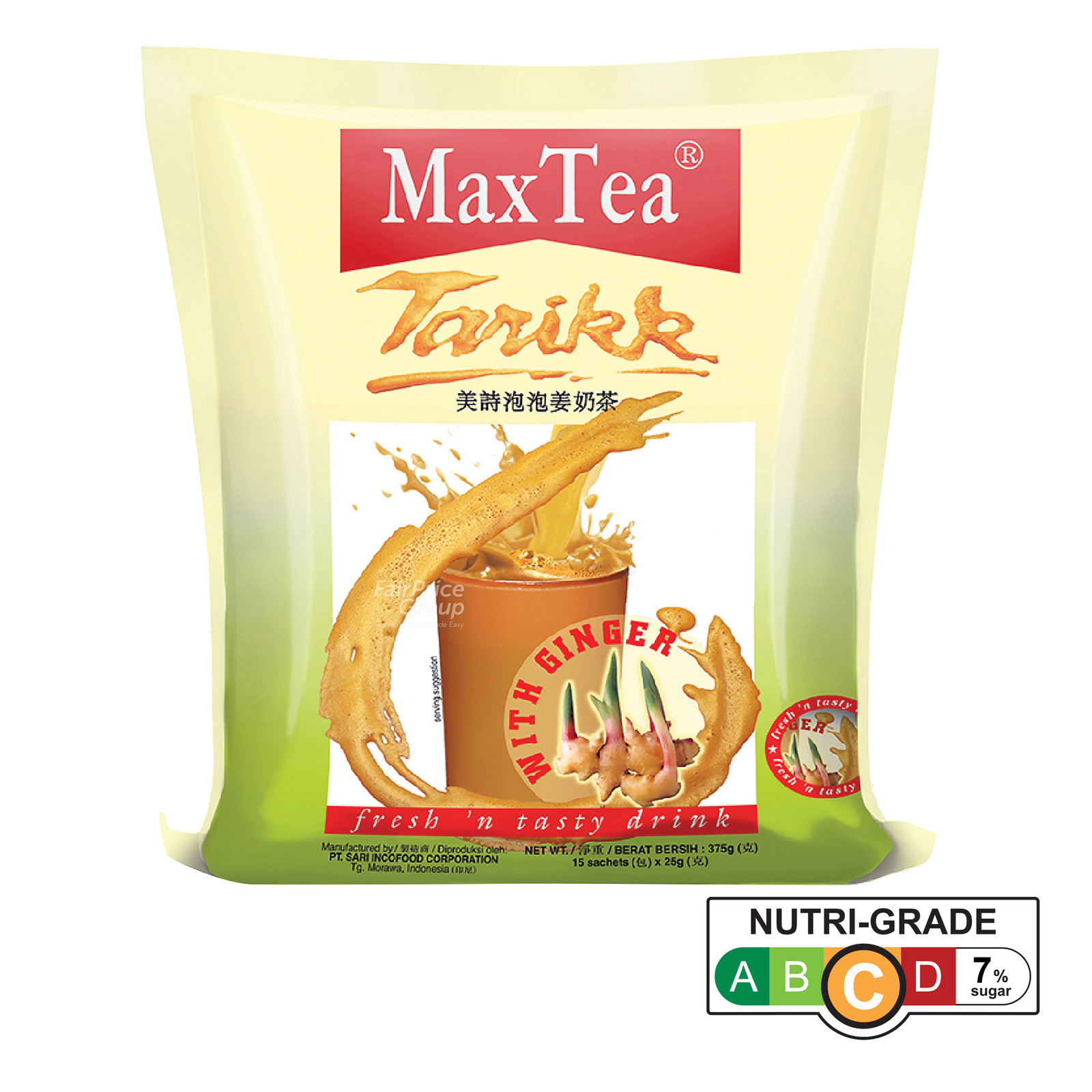 MaxTea Instant Drink - Tarikk with Ginger | NTUC FairPrice