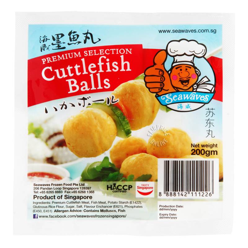 Seawaves Frozen Premium Cuttlefish Ball | NTUC FairPrice