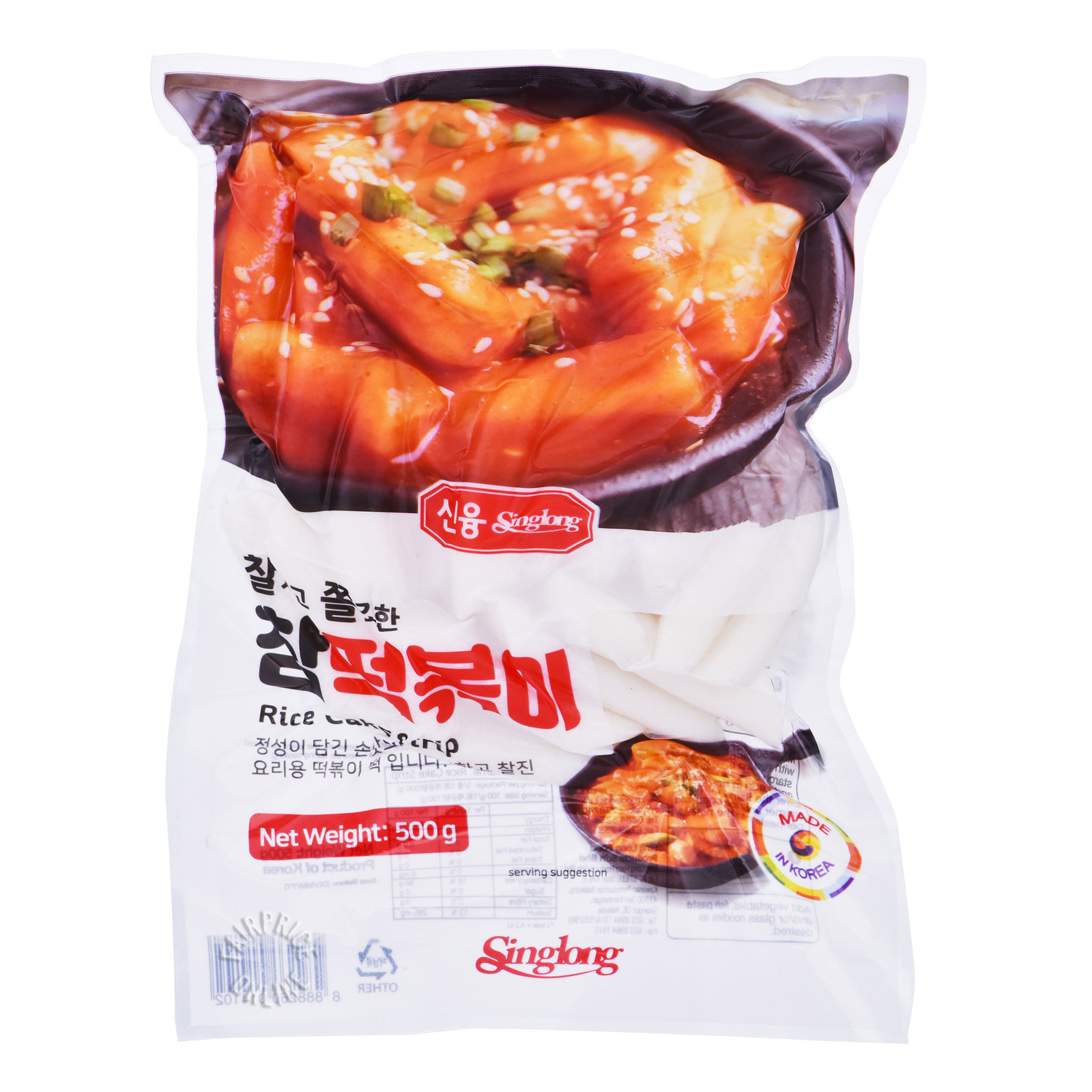 Sungji Korean Rice Cake - Strip | NTUC FairPrice