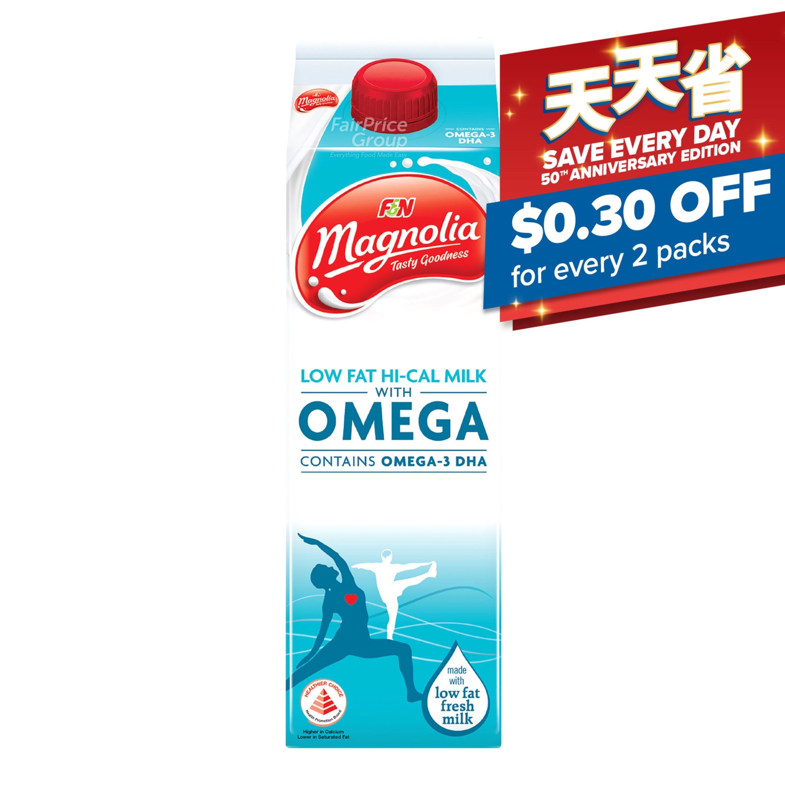 F&N Magnolia Plus Lo-Fat Hi-Cal Milk - Omega | NTUC FairPrice