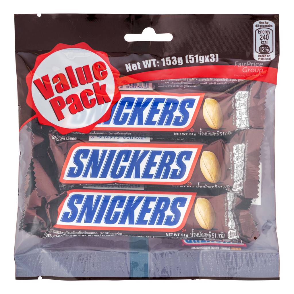 Snickers Chocolate Bar - Peanut | NTUC FairPrice
