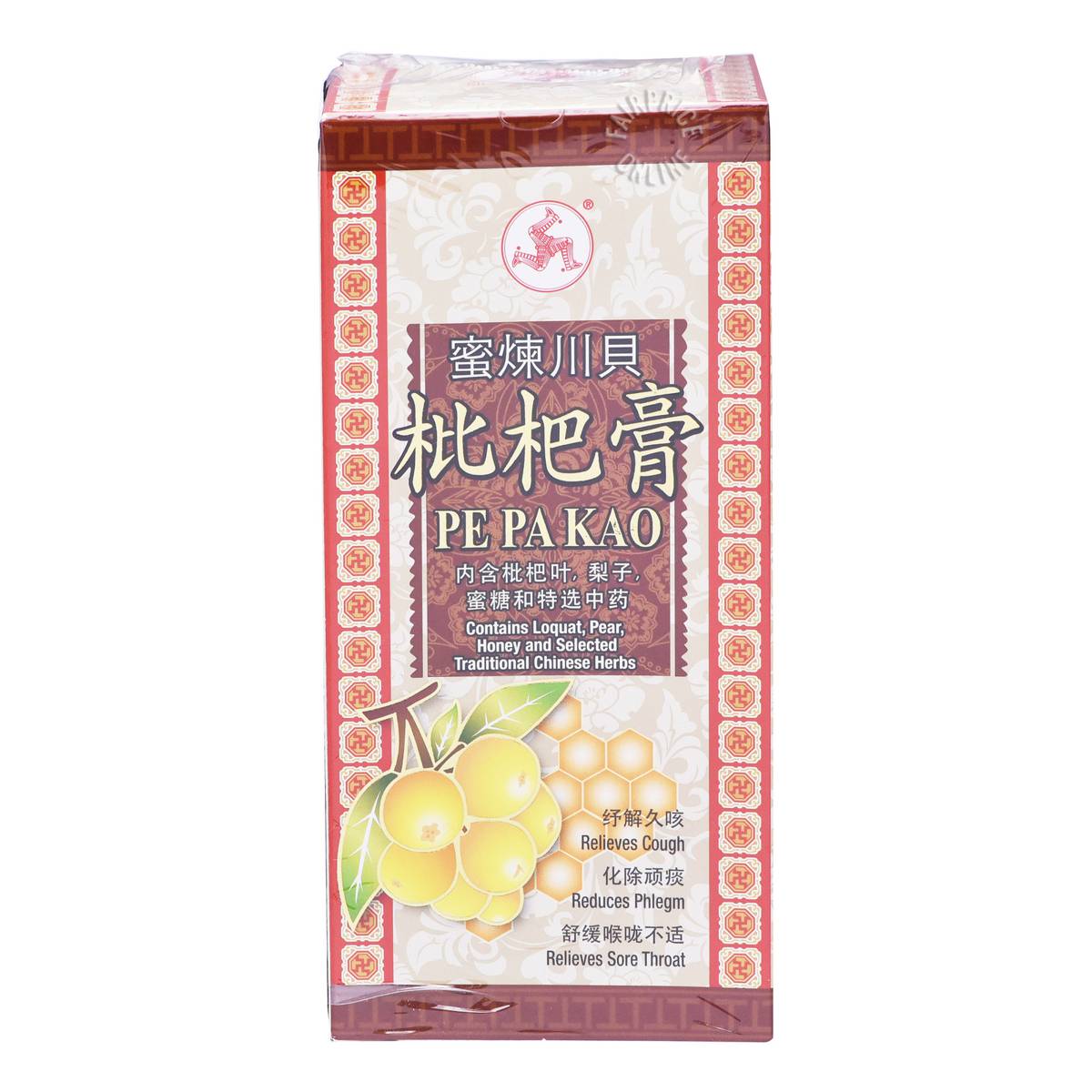 Three Legs Pe Pa Kao Cough Relief - Honey & Pear | NTUC FairPrice