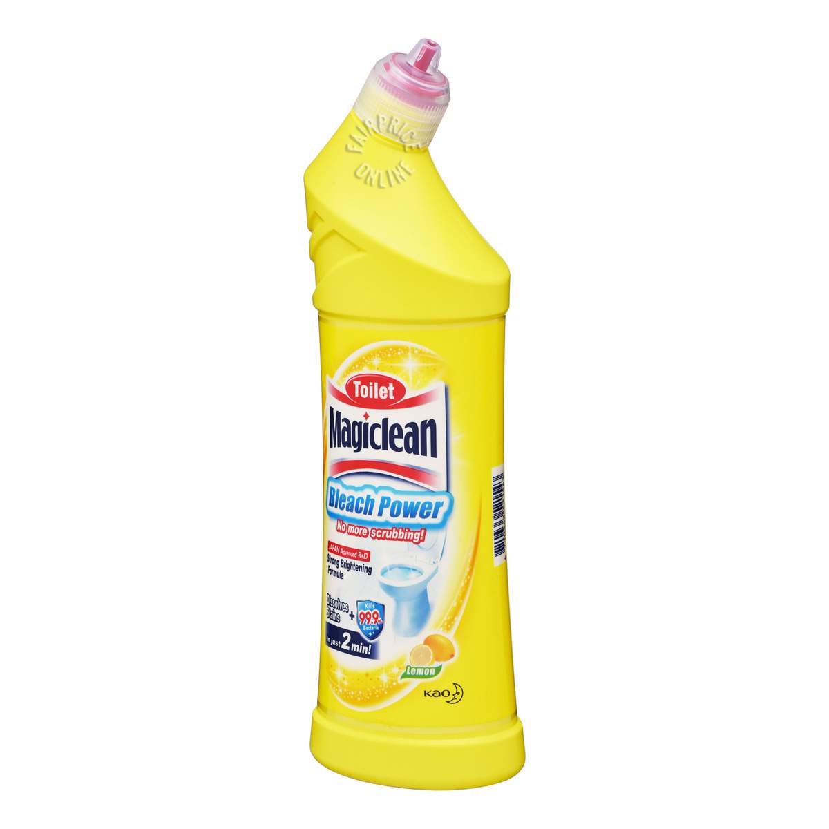 Magiclean Toilet Bleach Power Cleaner - Lemon | NTUC FairPrice
