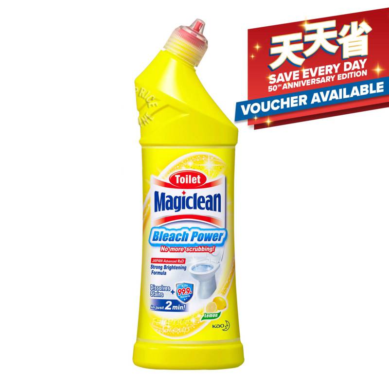 Magiclean Toilet Bleach Power Cleaner - Lemon | NTUC FairPrice