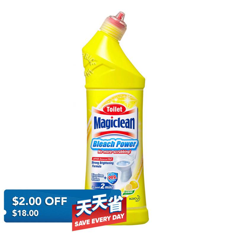 Magiclean Toilet Bleach Power Cleaner - Lemon | NTUC FairPrice