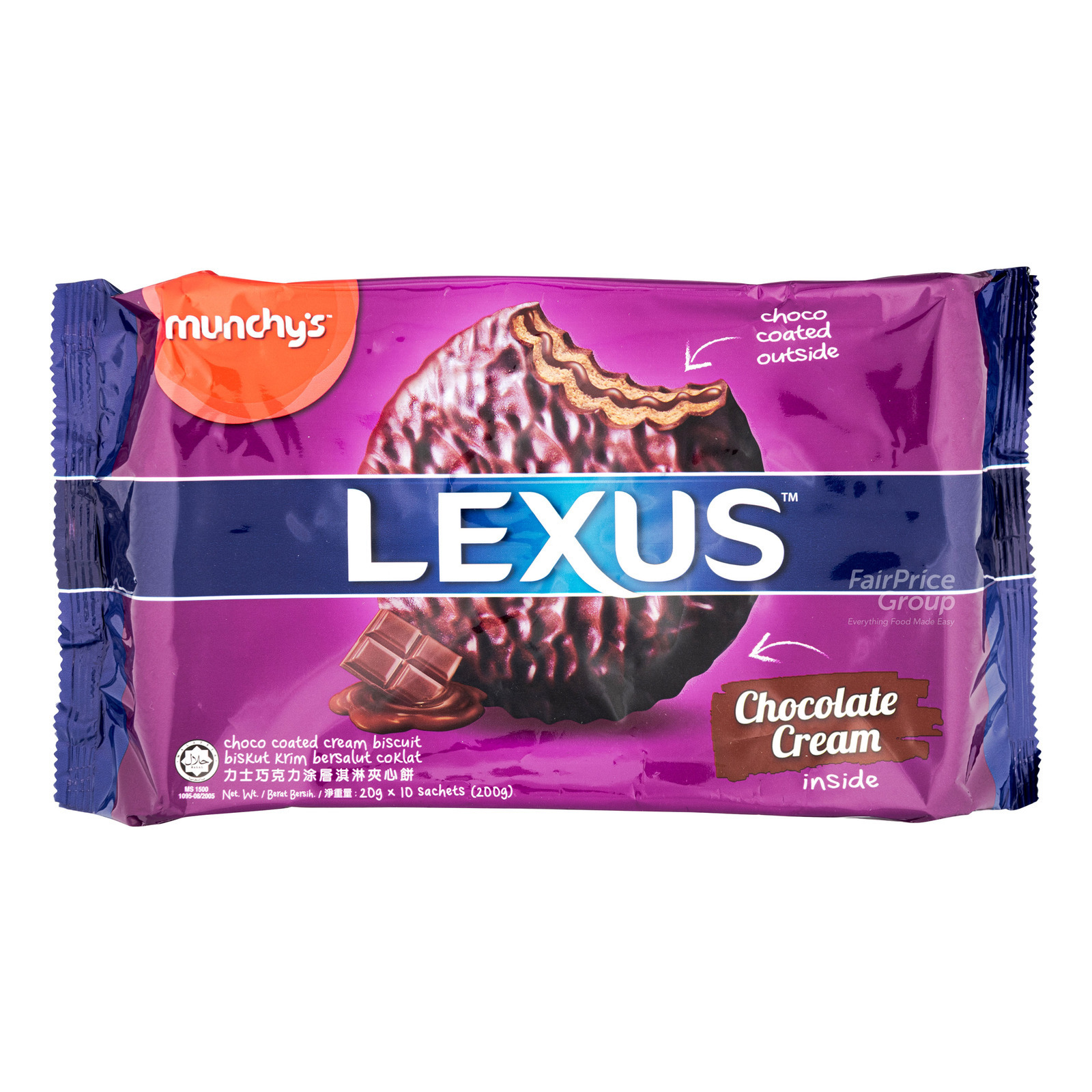 Munchy's Lexus Sandwich Biscuits - Chocolate | NTUC FairPrice