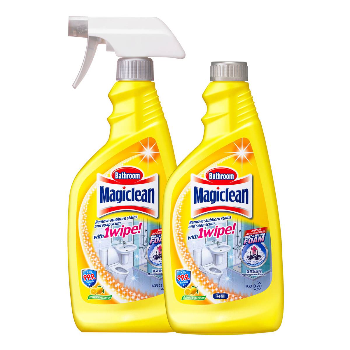 Magiclean Bathroom Cleaner with Refill - Refreshing Lemon | NTUC FairPrice