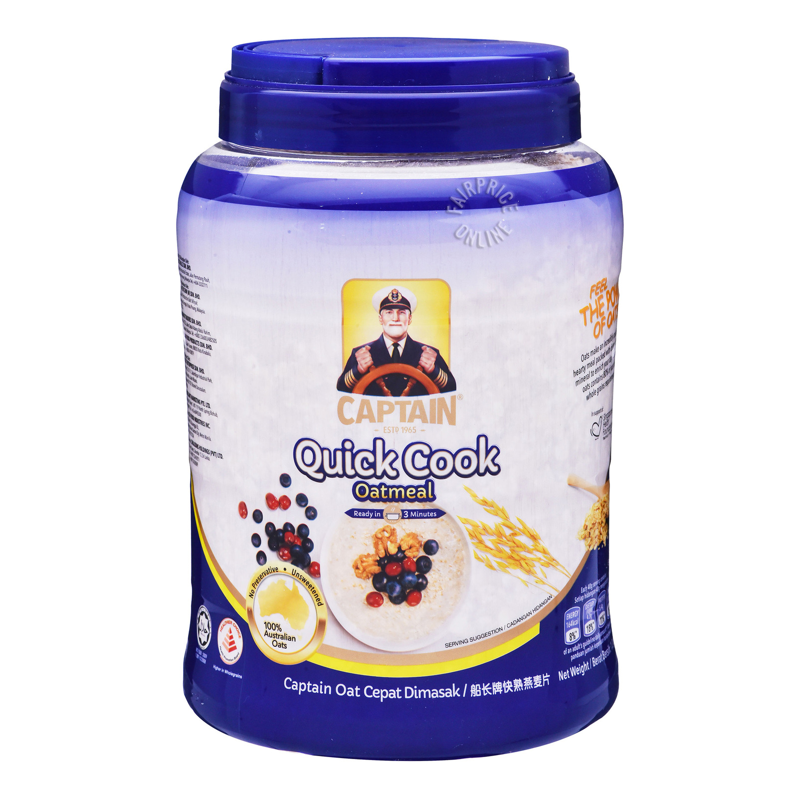 Captain Oats Oatmeal - Quick Cook | NTUC FairPrice