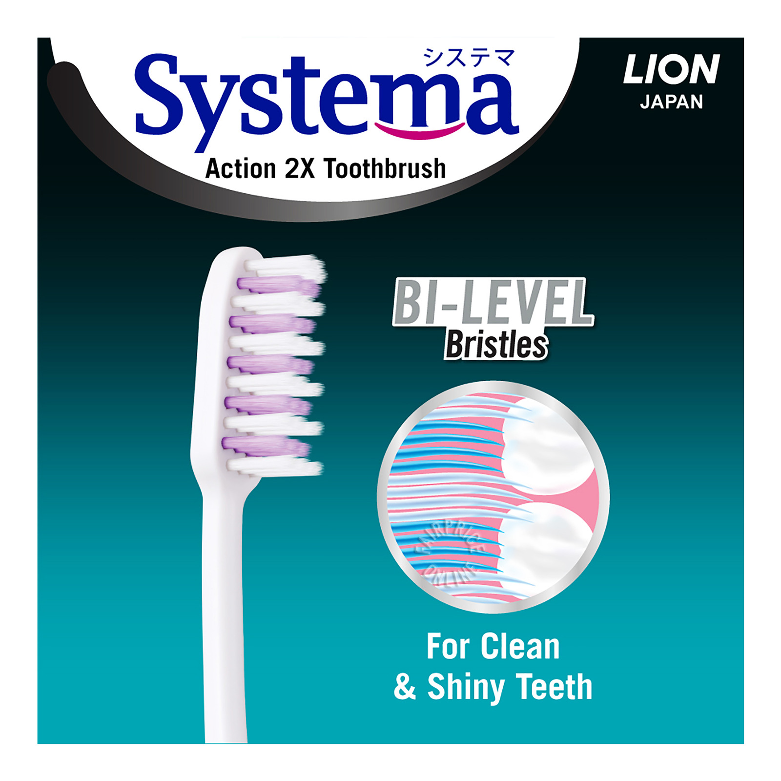 Systema Action 2x Toothbrush - Bi-Level Bristles | NTUC FairPrice