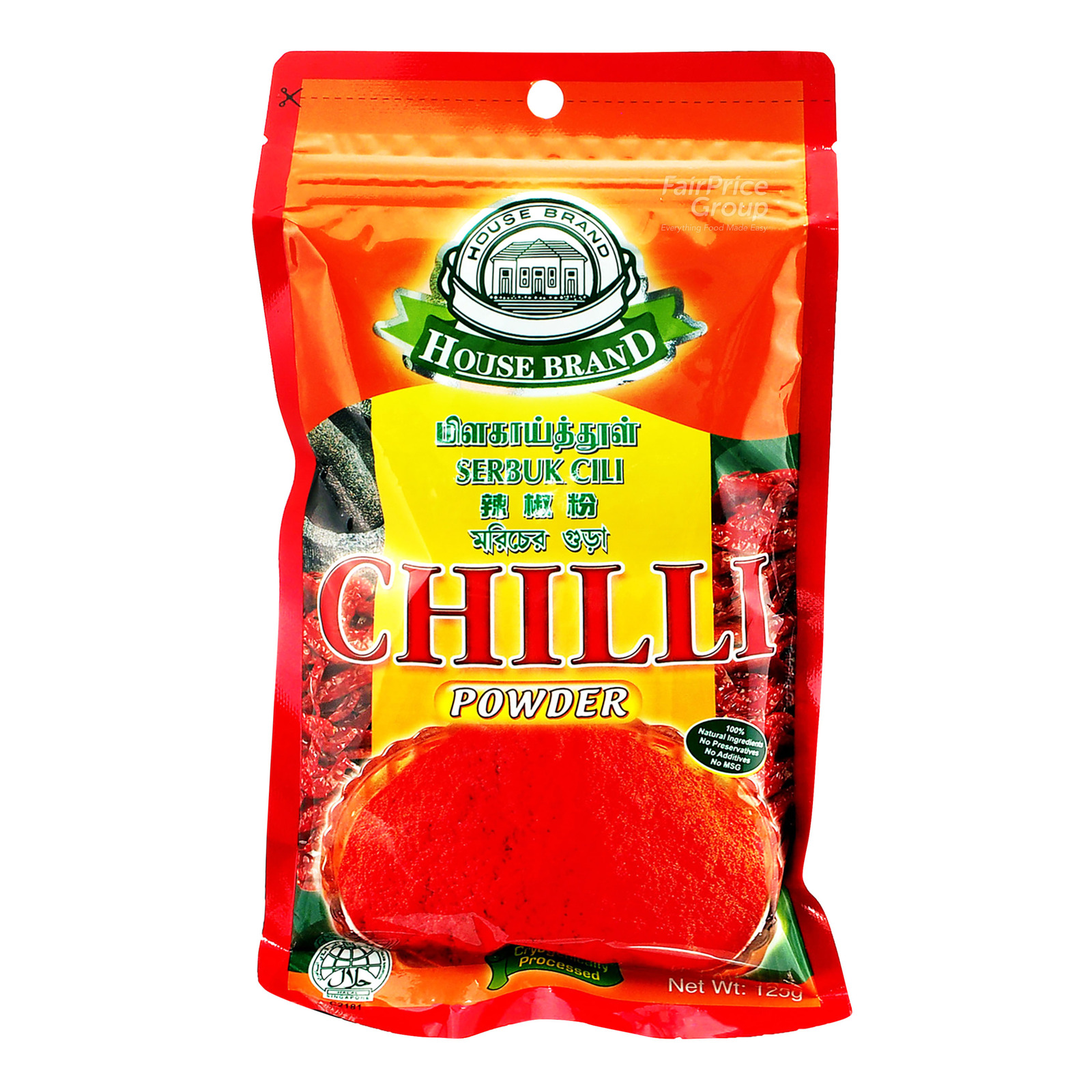 House Brand Powder - Chilli | NTUC FairPrice