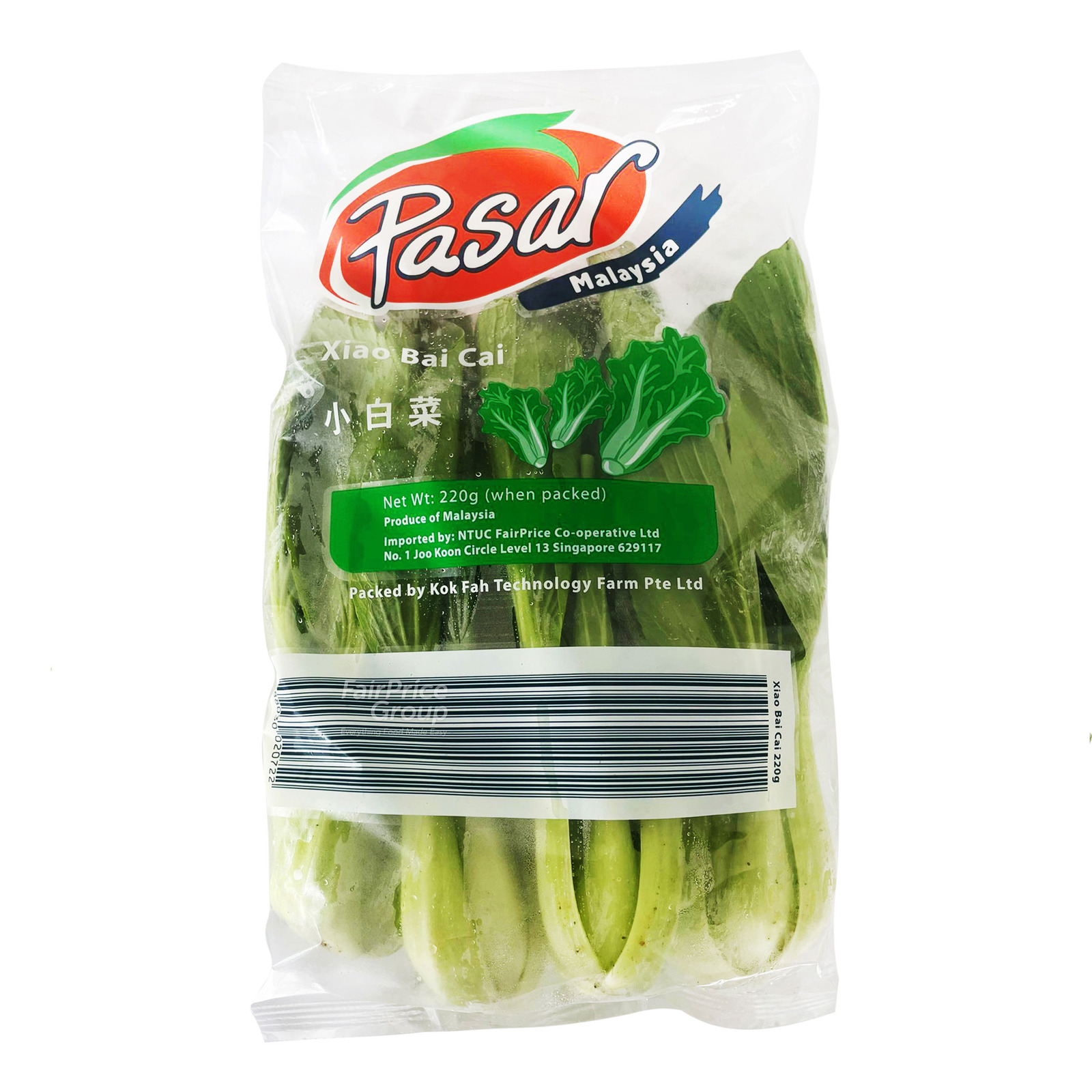 Pasar Xiao Bai Chye | NTUC FairPrice