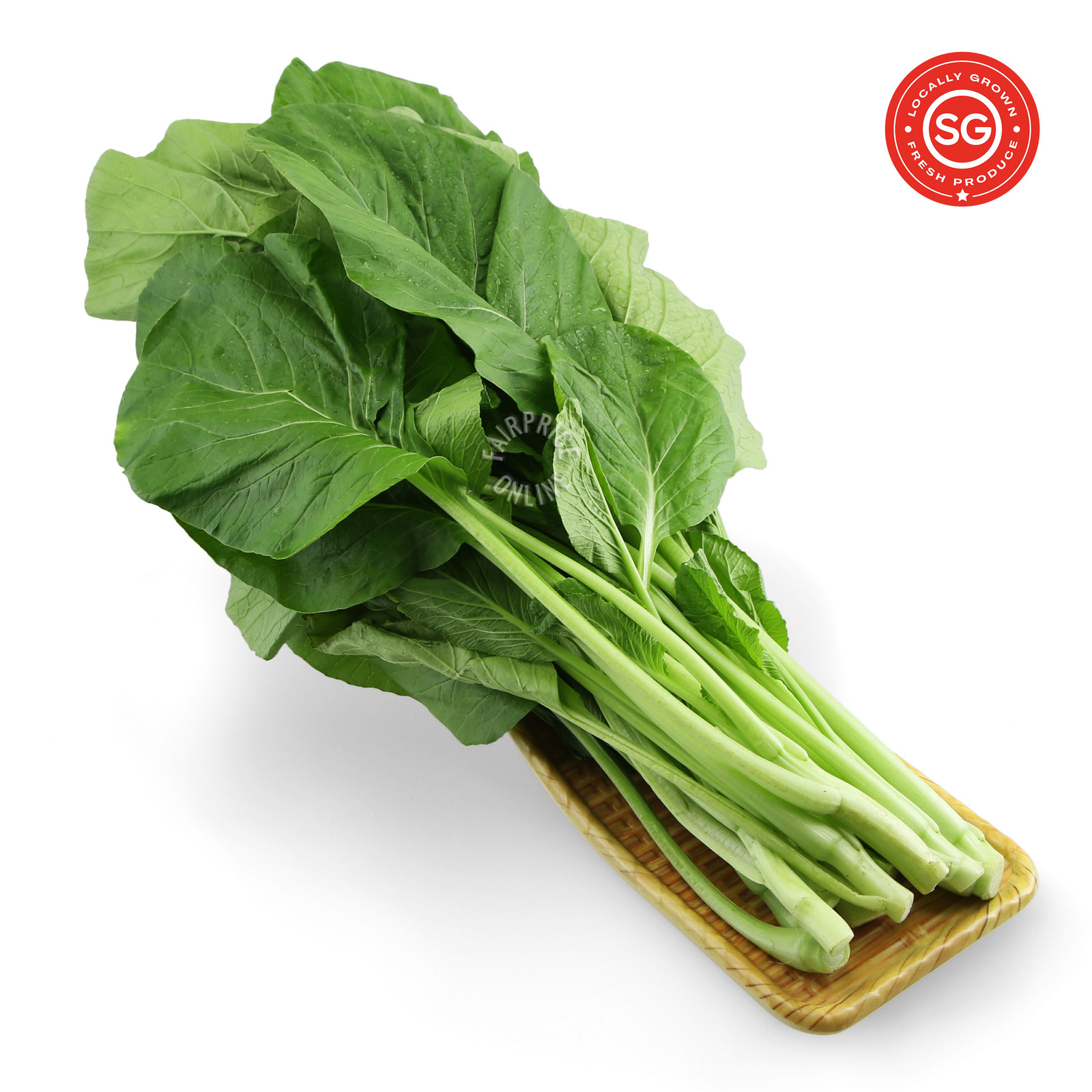 Pasar Cai Sim | NTUC FairPrice