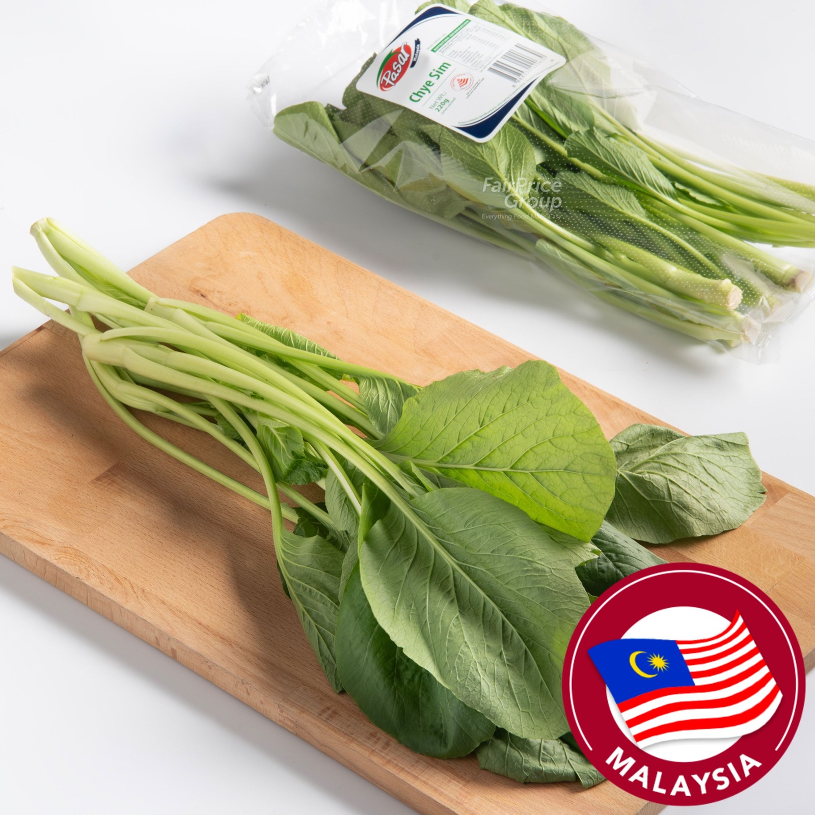 Pasar Cai Sim | NTUC FairPrice