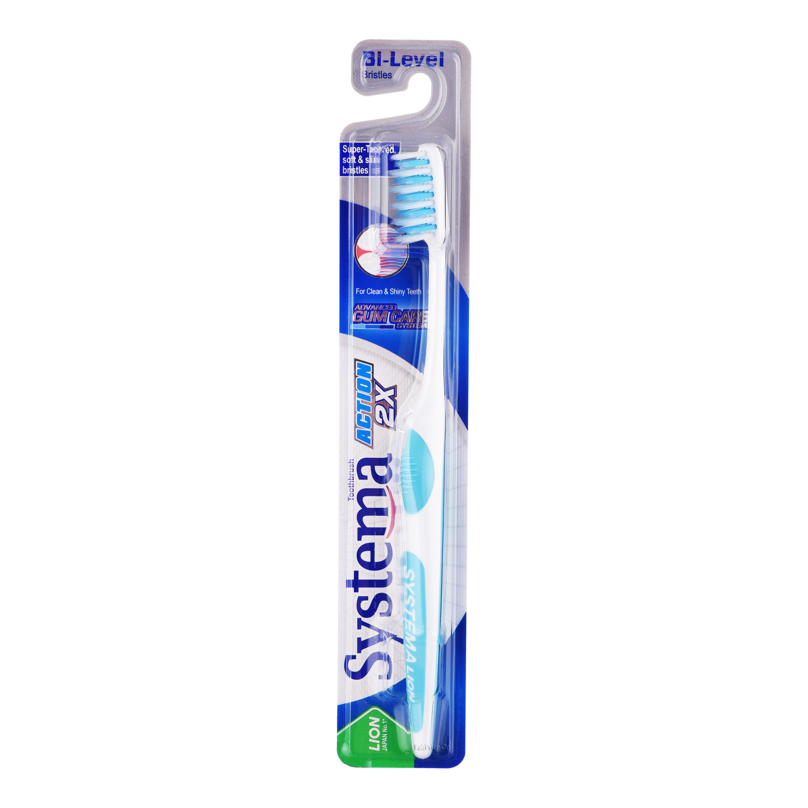Systema Gum Care Toothbrush - Action 2x | NTUC FairPrice