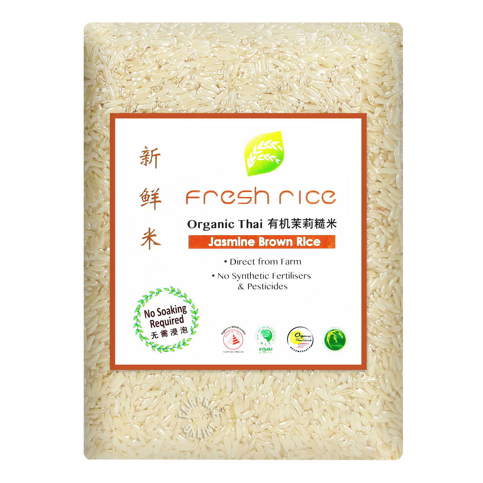 Fresh Rice Organic Thai Hom Mali Rice - Brown | NTUC FairPrice
