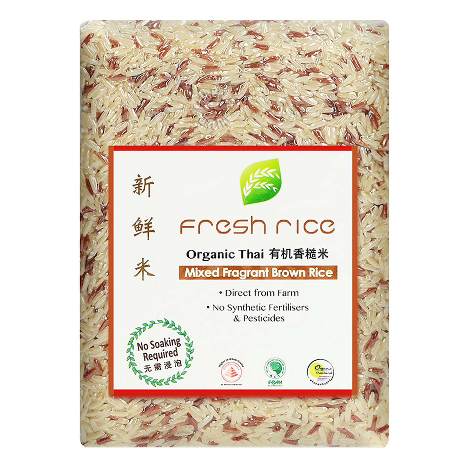 Fresh Rice Organic Thai Hom Mali Rice - Mixed Brown | NTUC FairPrice