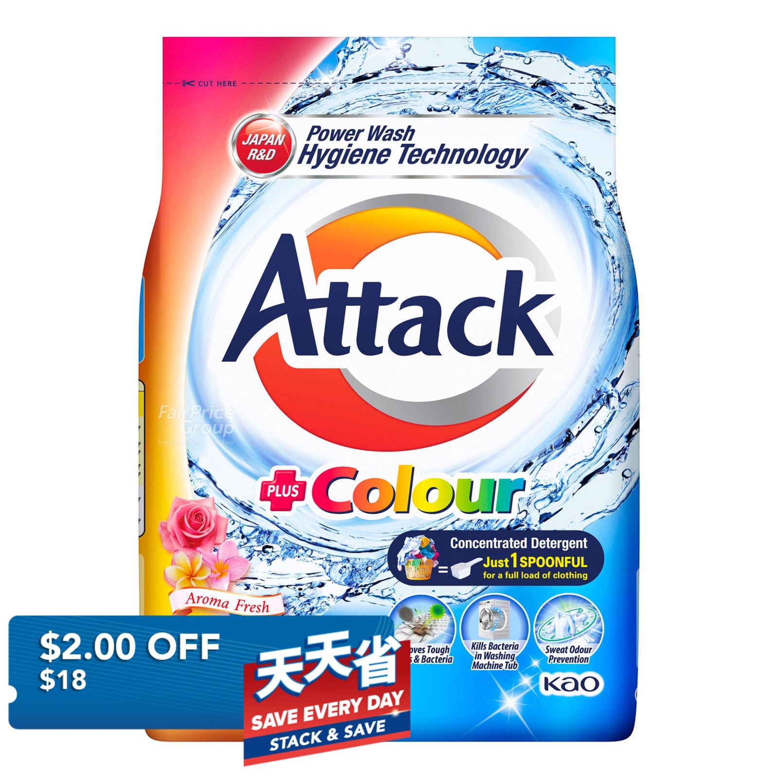 Attack Powder Detergent - Plus Colour (Aroma Fresh) | NTUC FairPrice